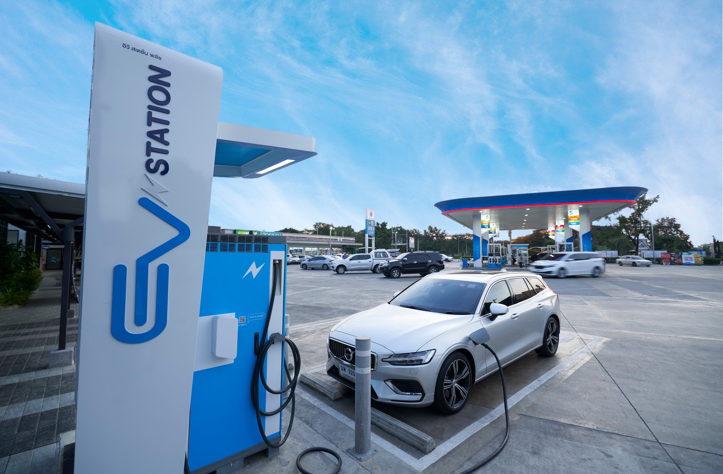 OR ลุยเปิดปั๊ม EV 7,000 จุด แซงจำนวนปั๊มน้ำมันภายในปี 2573